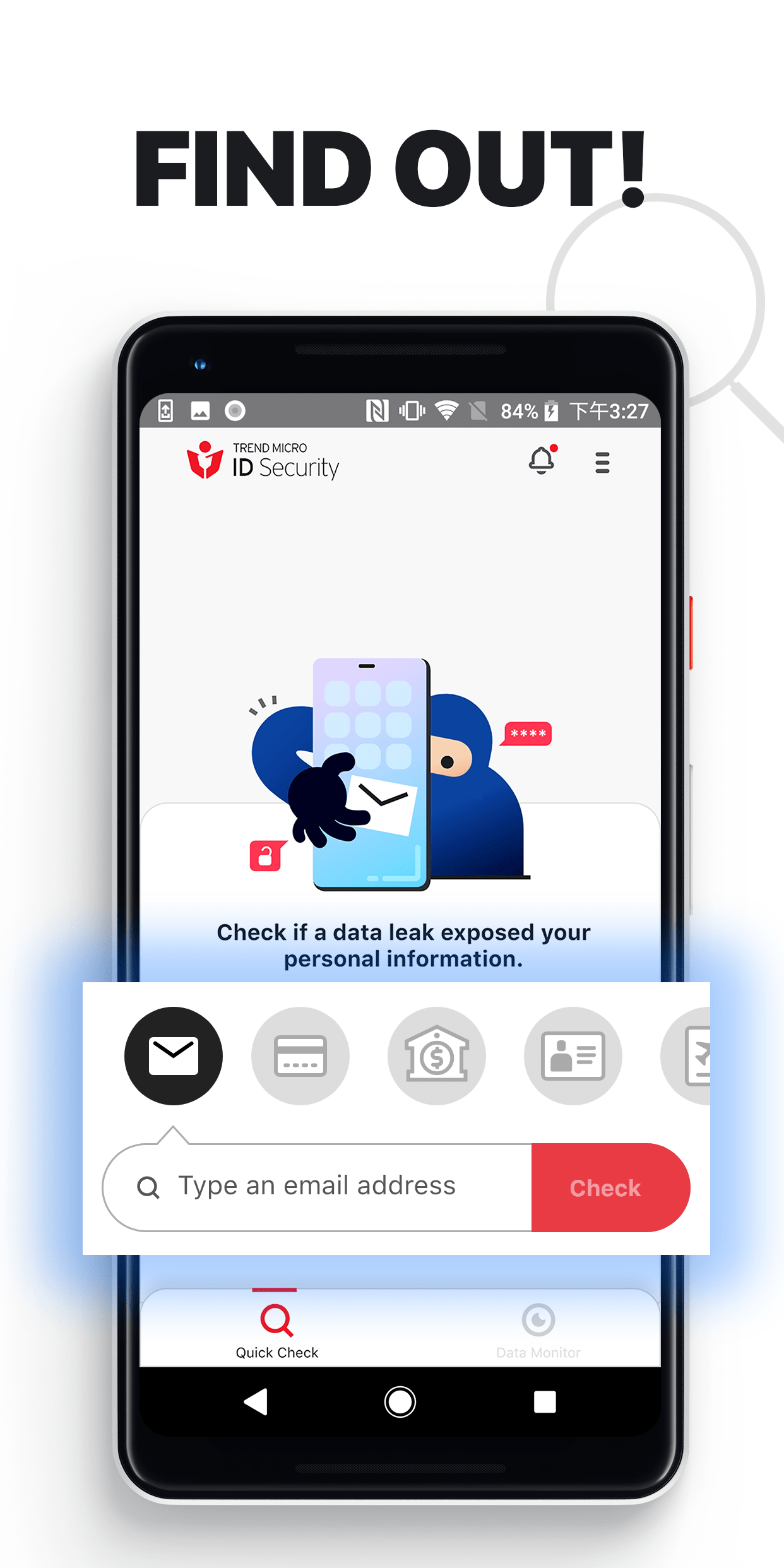 Apple ID Phishing Scams: Code / Password Reset Email & Fake Security ...