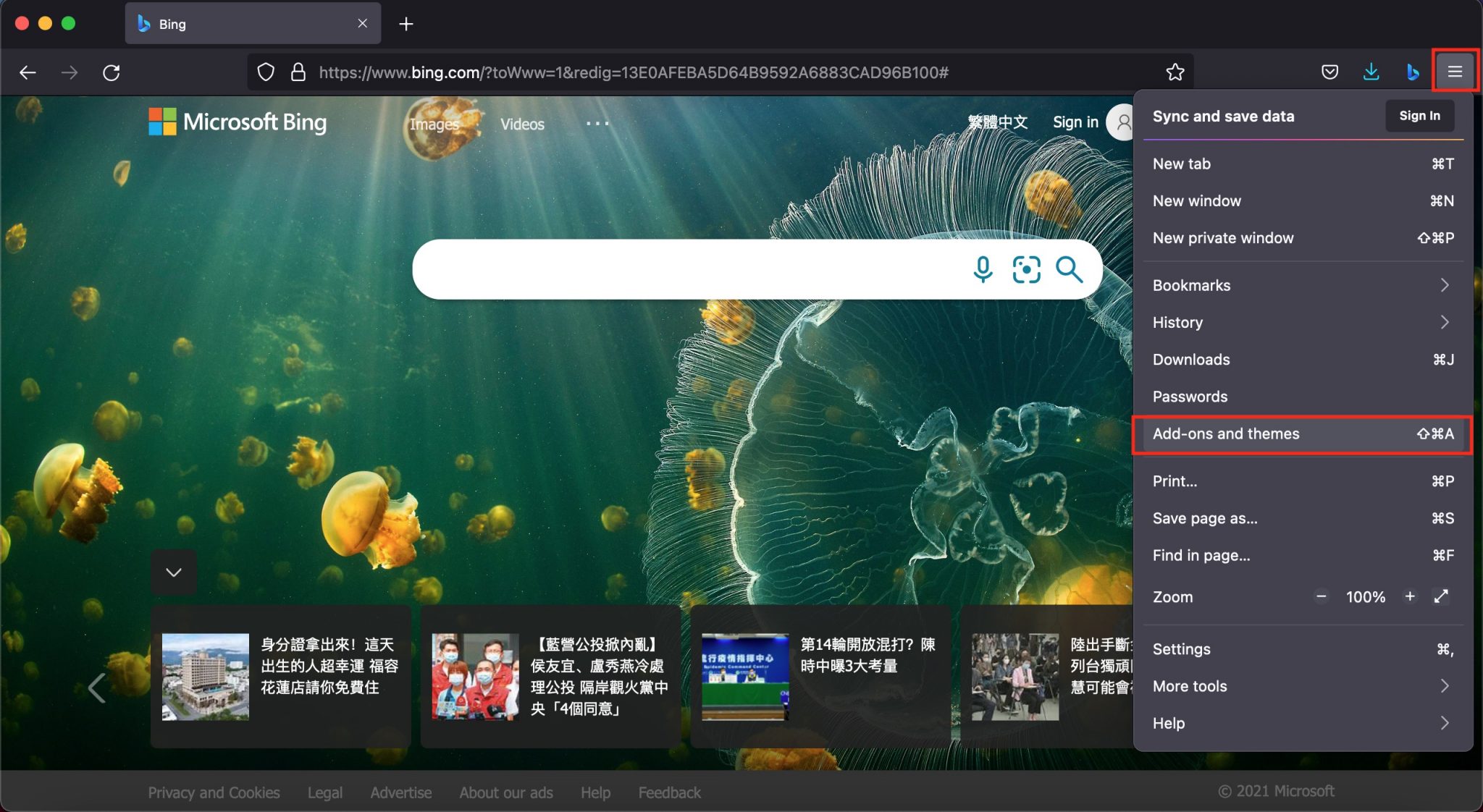 How to Remove Bing on Chrome, Firefox, and Edge | Trend Micro News