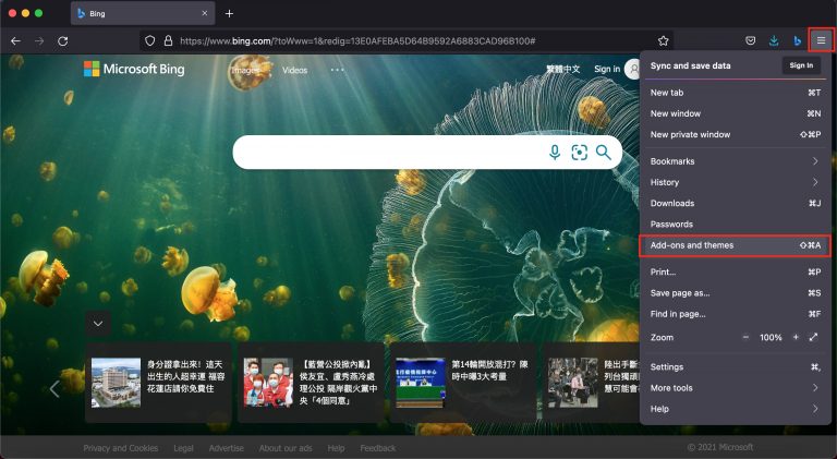How to Remove Bing on Chrome, Firefox, and Edge | Trend Micro News