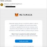 Fake MetaMask Security Emails [Crypto Wallet Scam Alert] | Trend Micro News