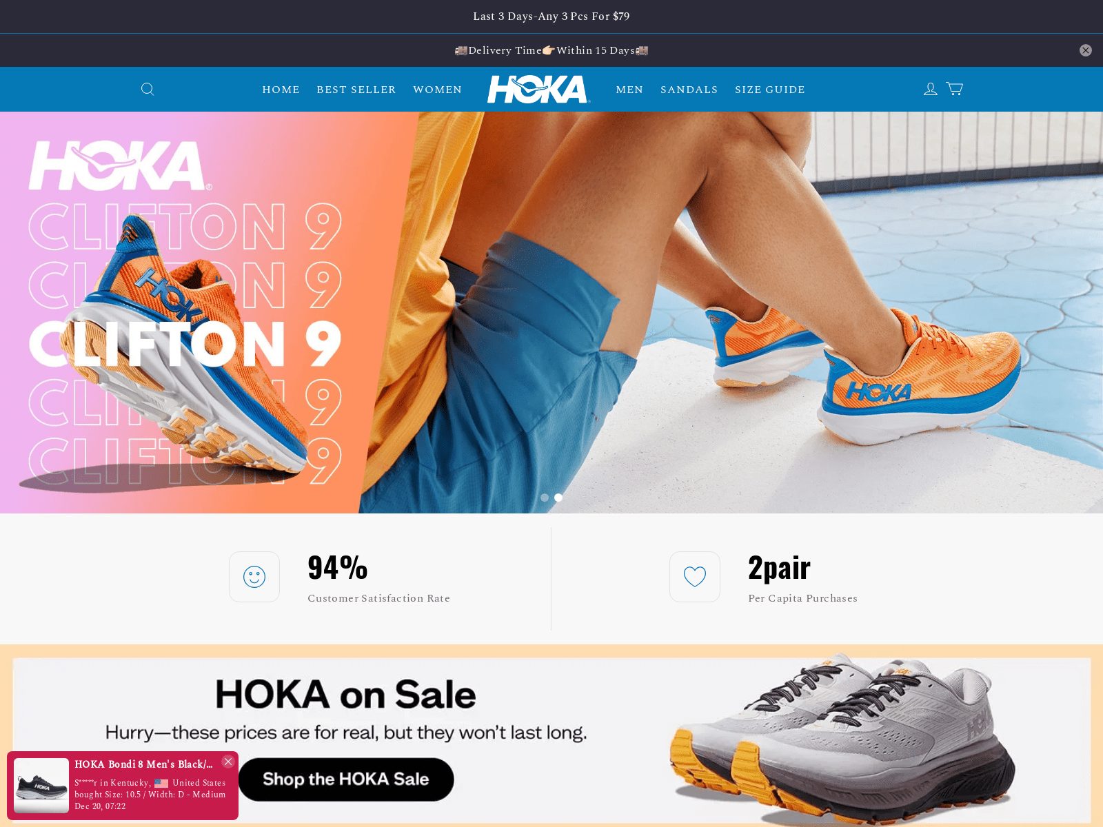 Popular Scam Shopping Sites 2023 | Trend Micro News