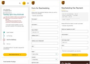 Binance Holdings PayPal Invoice, UPS, iCloud, Costco, Walmart, & Kohl’s ...